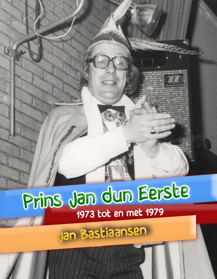 Prinse Gallerij – De Digitaole Loerus